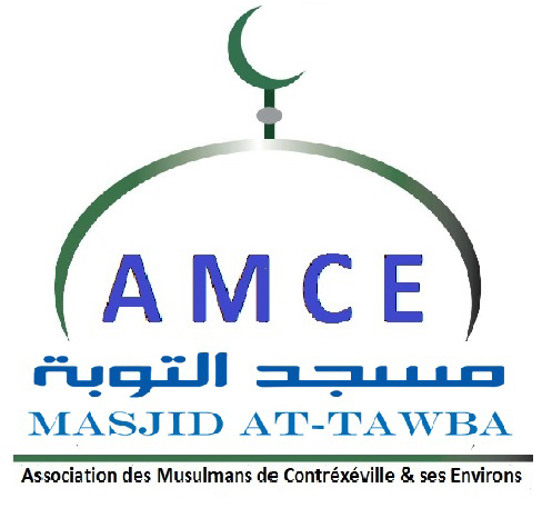 Contact - Mosquée At-Tawba